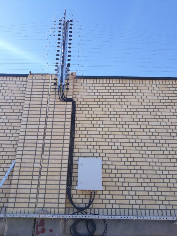 Fence Detection Systems – Persec Technologies Integrated Perimeter ...